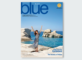Blue Magazine - The Beauty of Milos | Aegean Airlines